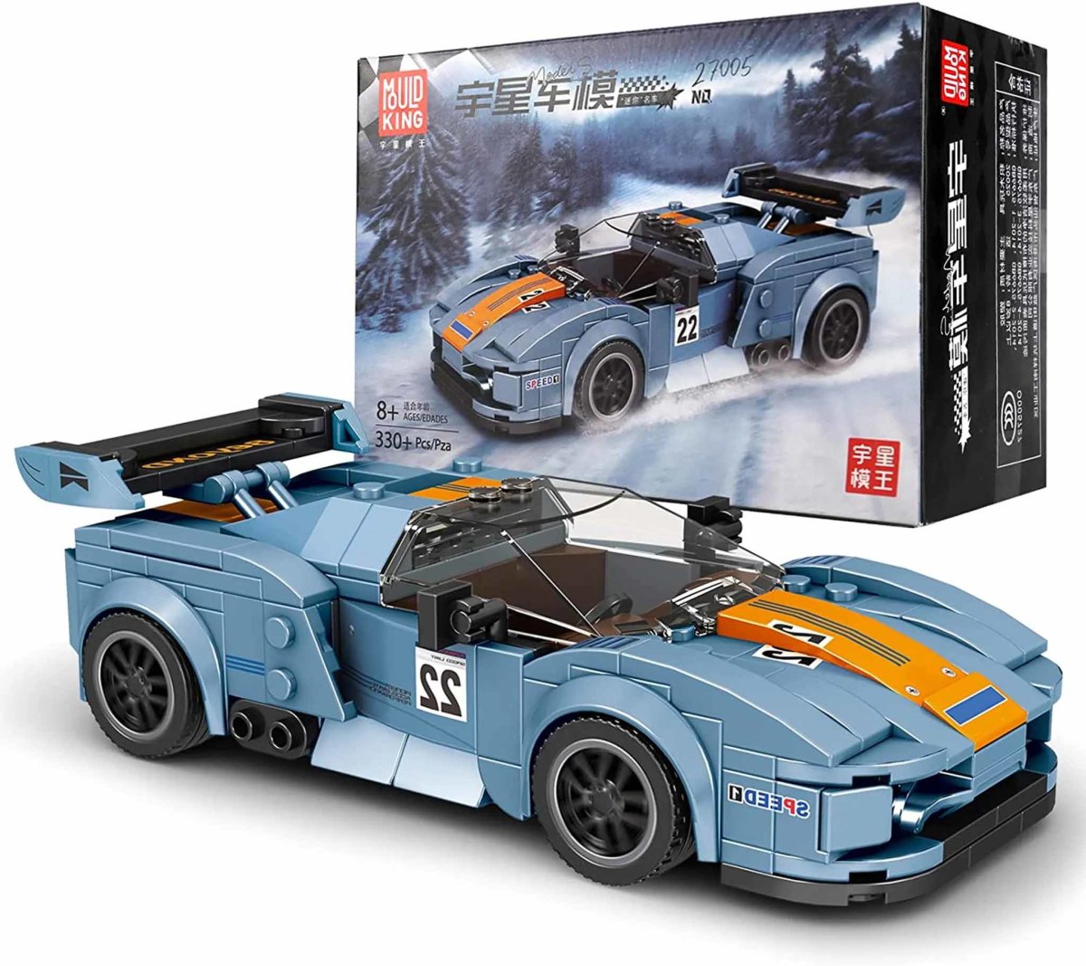 Mould King 27005 918 RSR Mini Sports Car inkl. Showcase, 16,11