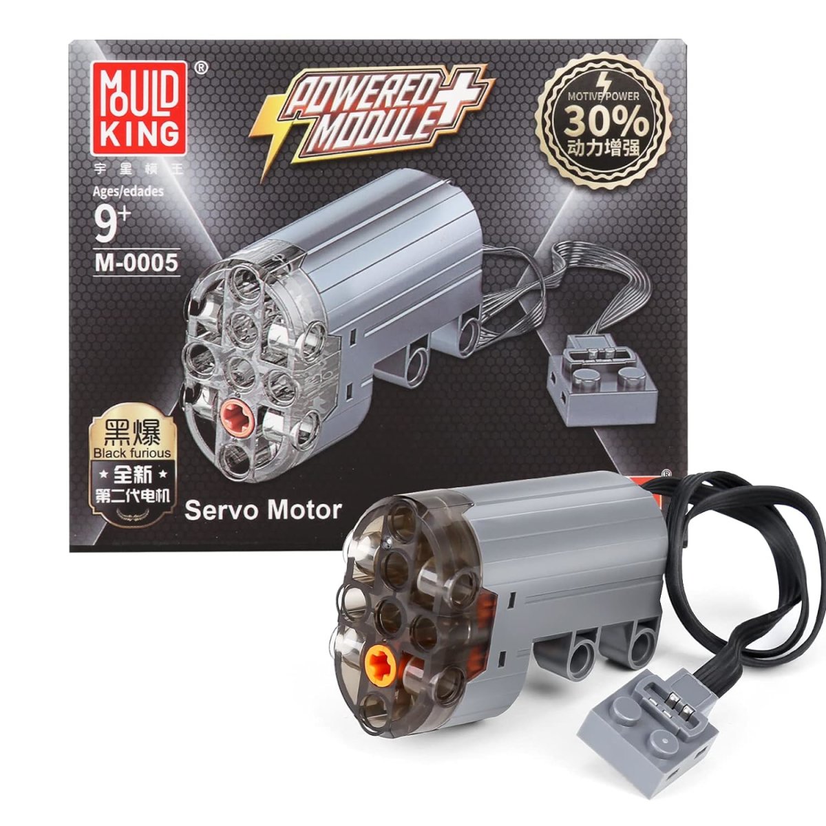 Mould King M-0005 Servo Motor, 11,69
