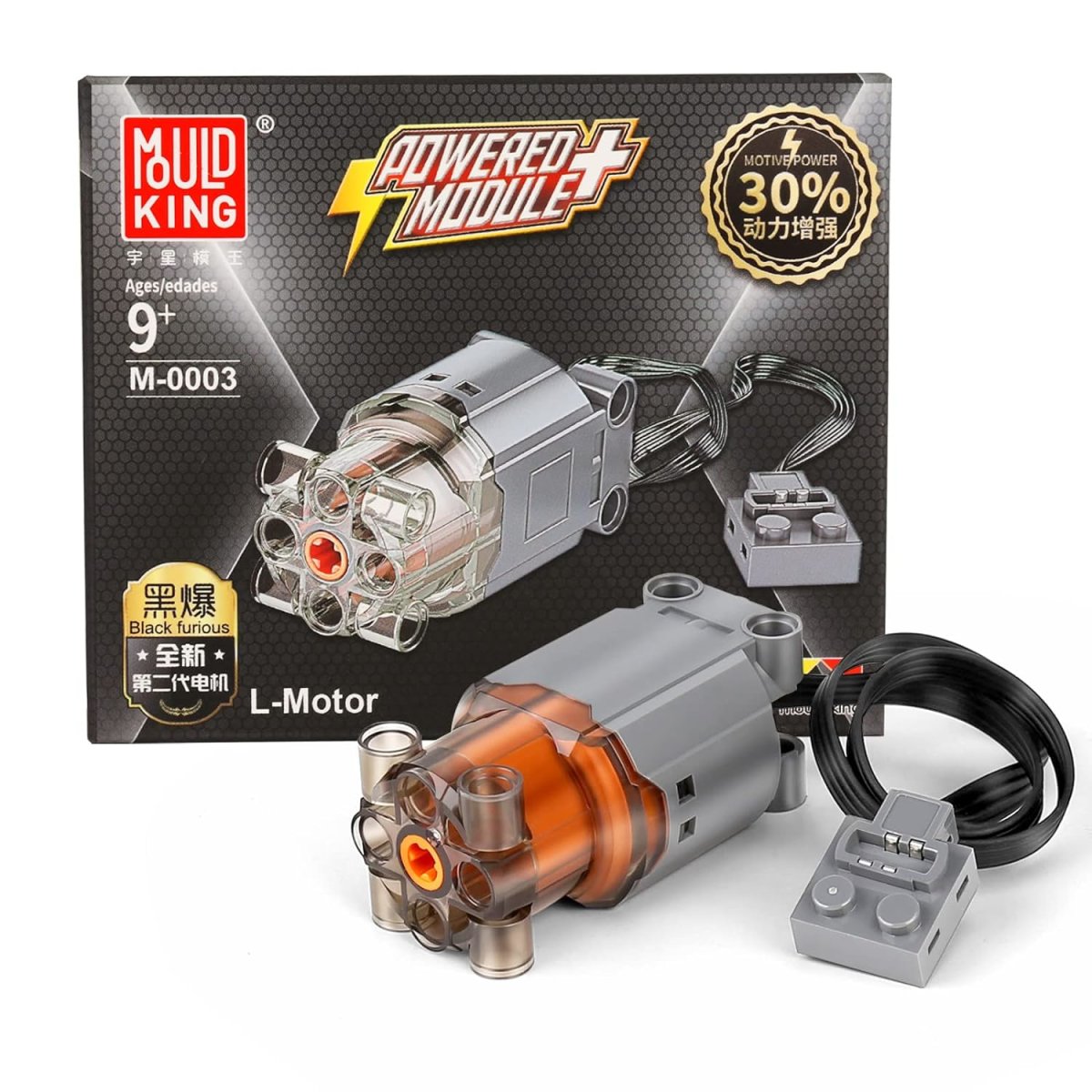 Mould King M-0003 L-Motor, 8,95