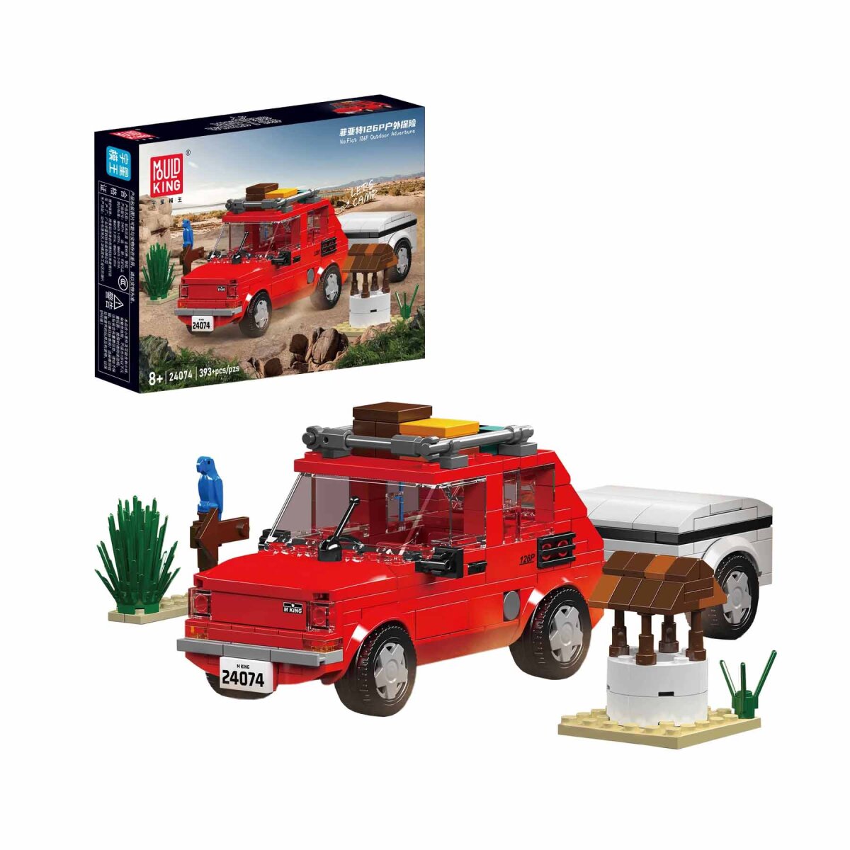 Mould King 24074 Flat 126P Outdoor Adventure, 16,11
